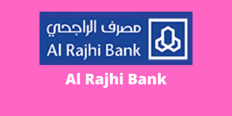 Al Rajhi Bank (formerly Al Rajhi Banking and Investment Corporation)